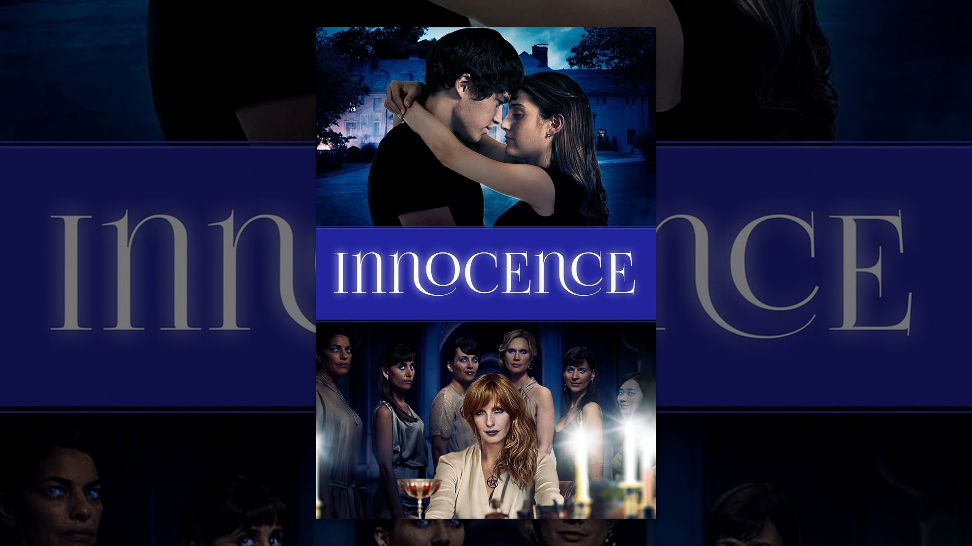 Innocence - We Are Overdriven